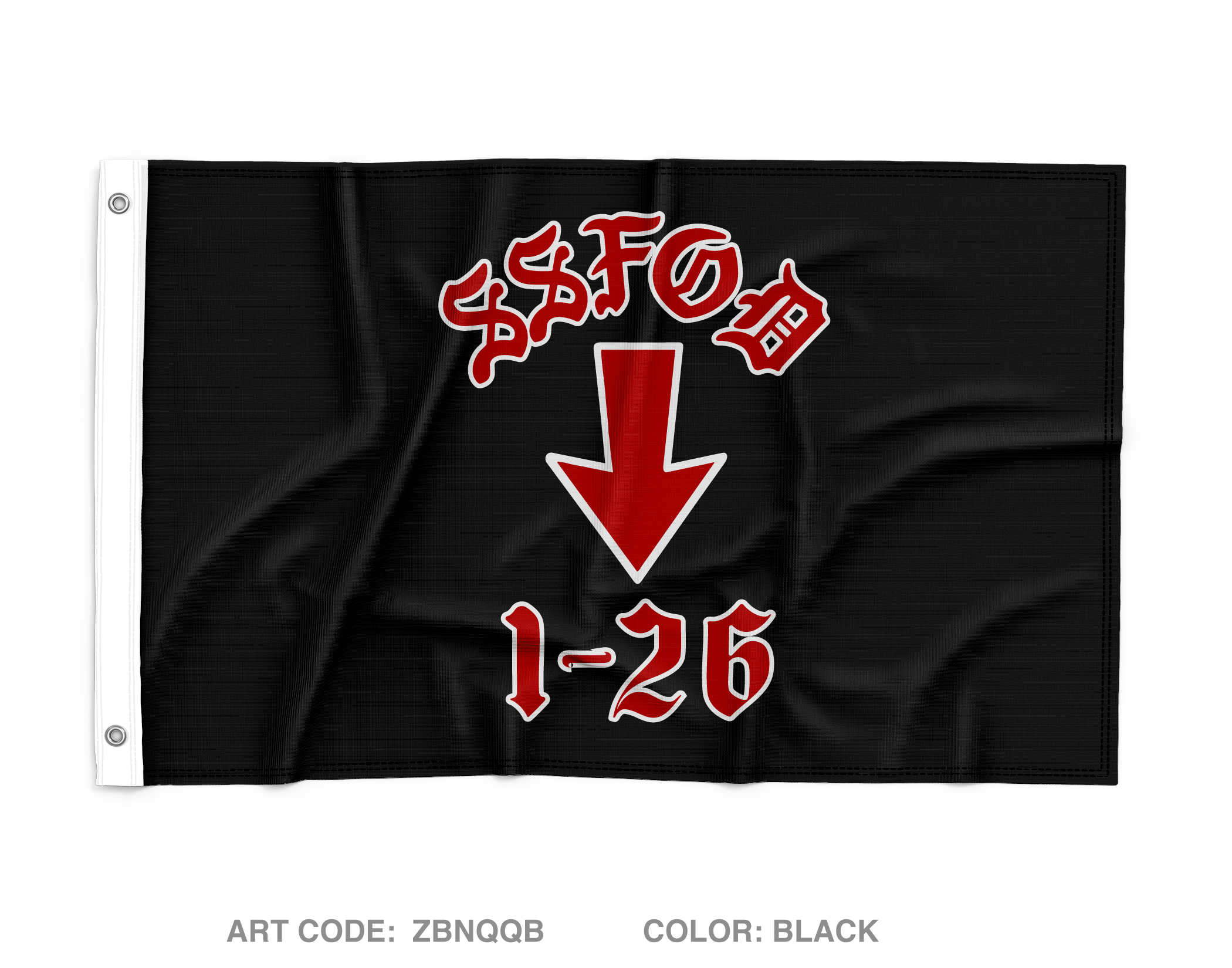Shady Spades Forward Operation Detatchment Wall Flag - ZBNQQB – Emblem ...