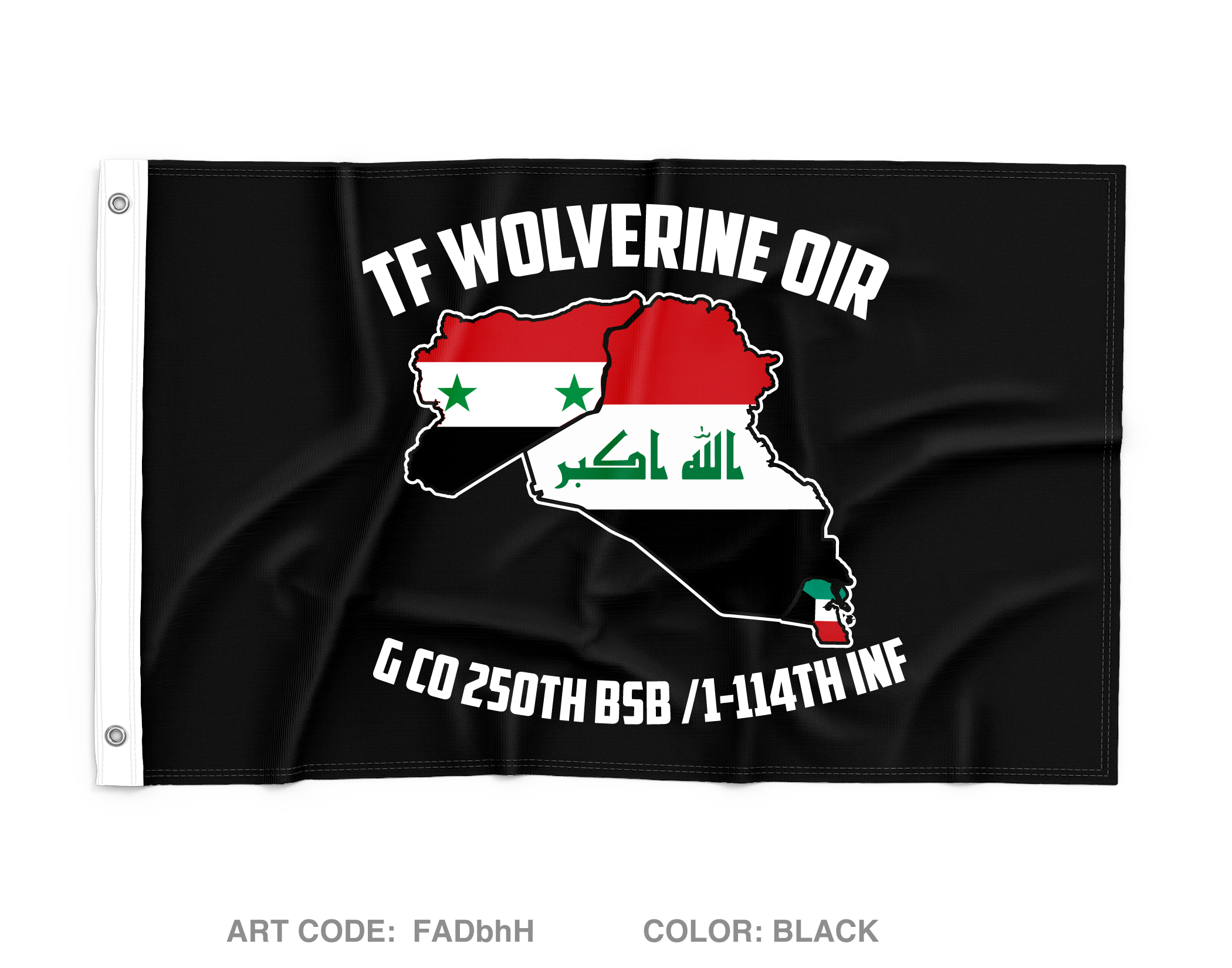 G co, 250th BSB Wall Flag - FADbhH – Emblem Athletic