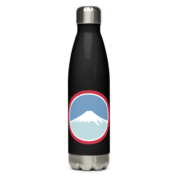HHC, USARJ Stainless steel water bottle - USARJ_D2 – Emblem Athletic